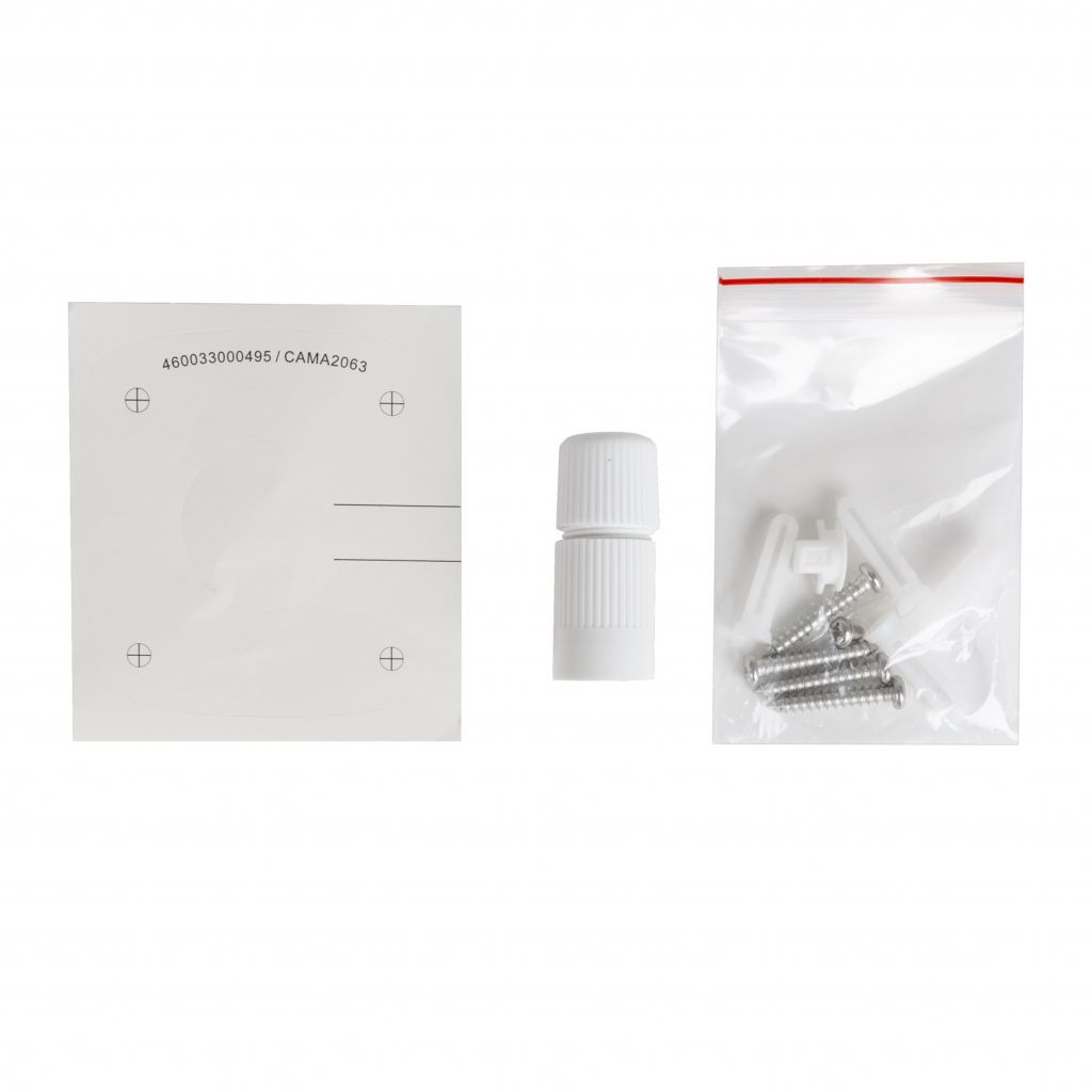 IP kamera Luma řady 220, 2MP Bullet, 2,8mm, bílá | Yatun.cz